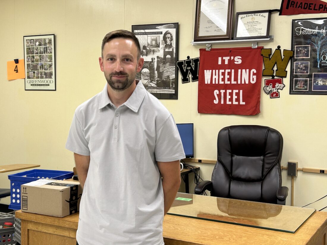 Wheeling History Class for Adults, To Be Taught by Wheeling Park High ...